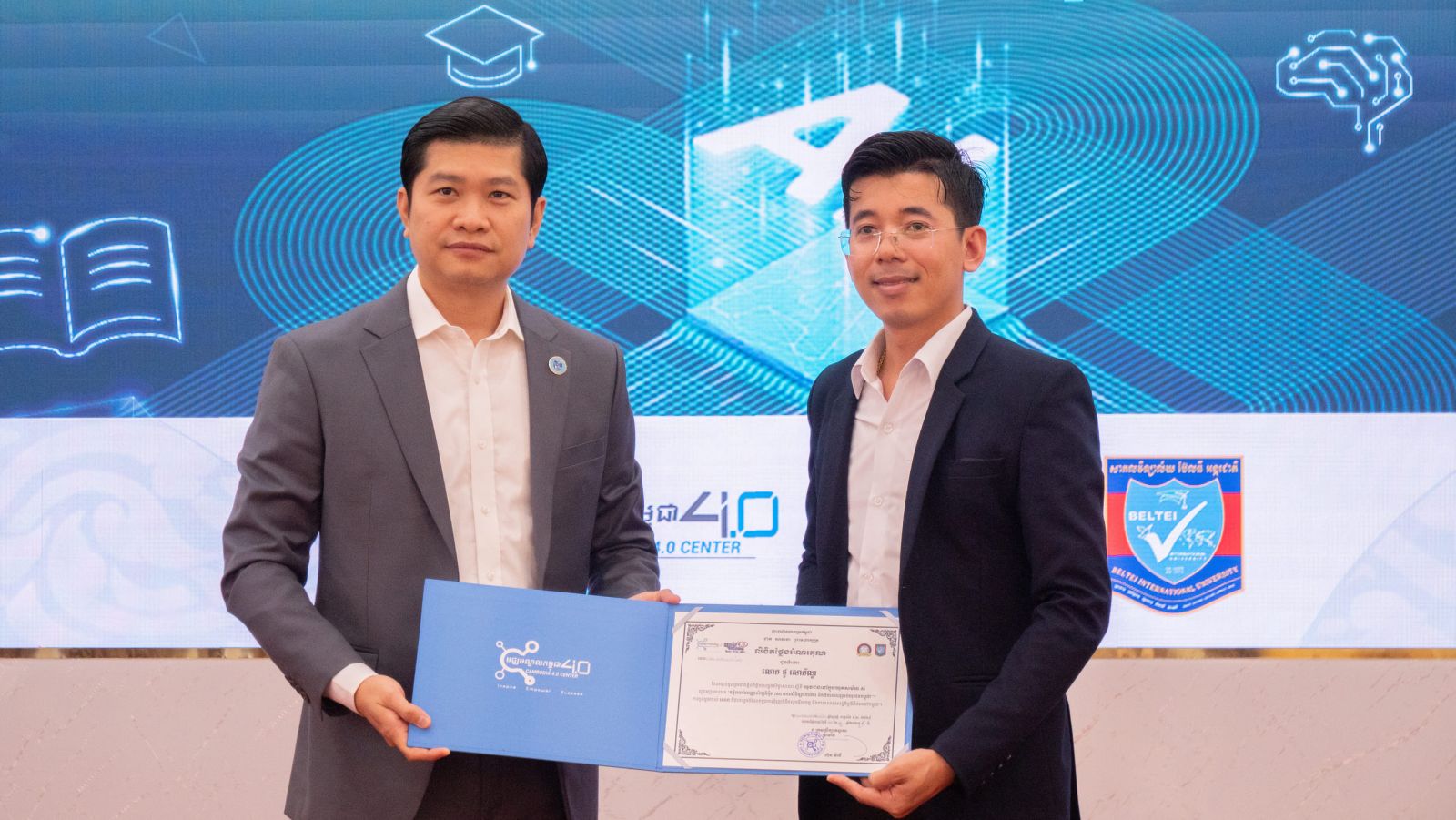 មជ្ឈមណ្ឌលកម្ពុជា ៤.០ សហការជាមួយ សហភាពសហព័ន្ធយុវជនកម្ពុជា និងសាកលវិទ្យាល័យ ប៊ែលធី អន្តរជាតិ ...