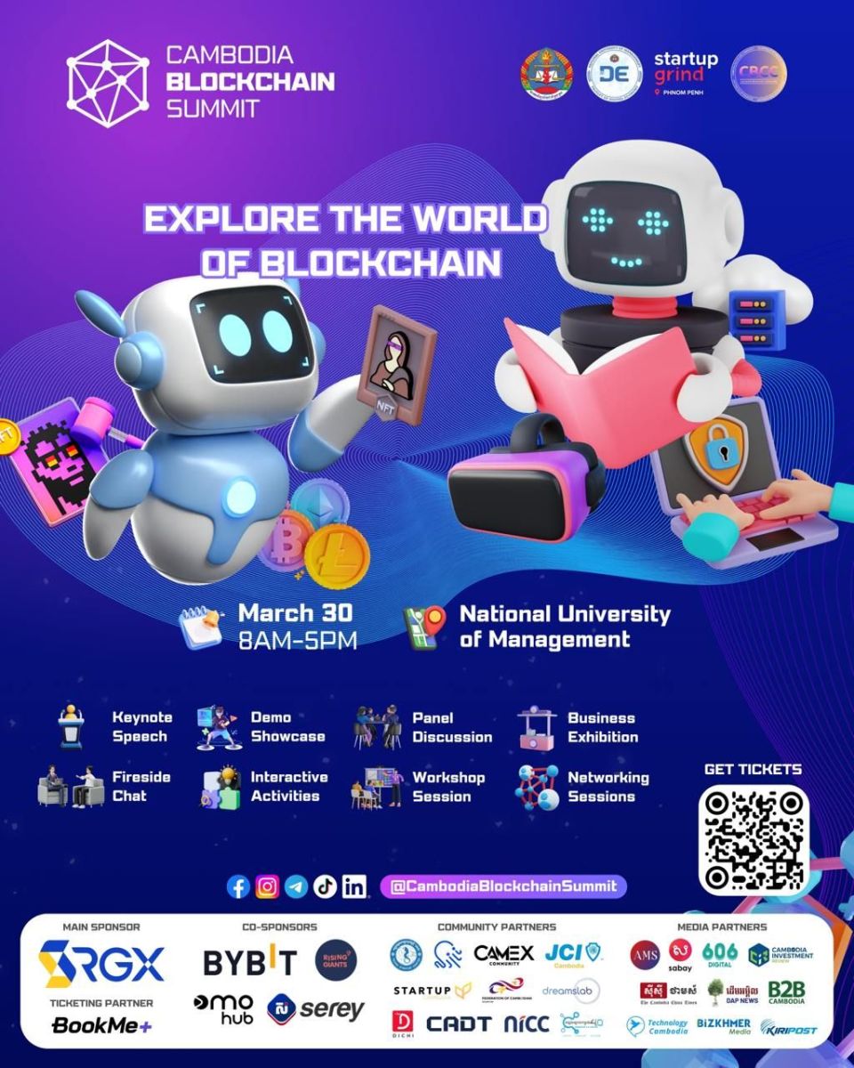 Cambodia 4.0 Center as Community Partners - Cambodia 4.0 Center